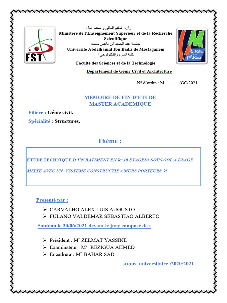 ss+RDC+10 FINAL copie pfe2021 | PDF