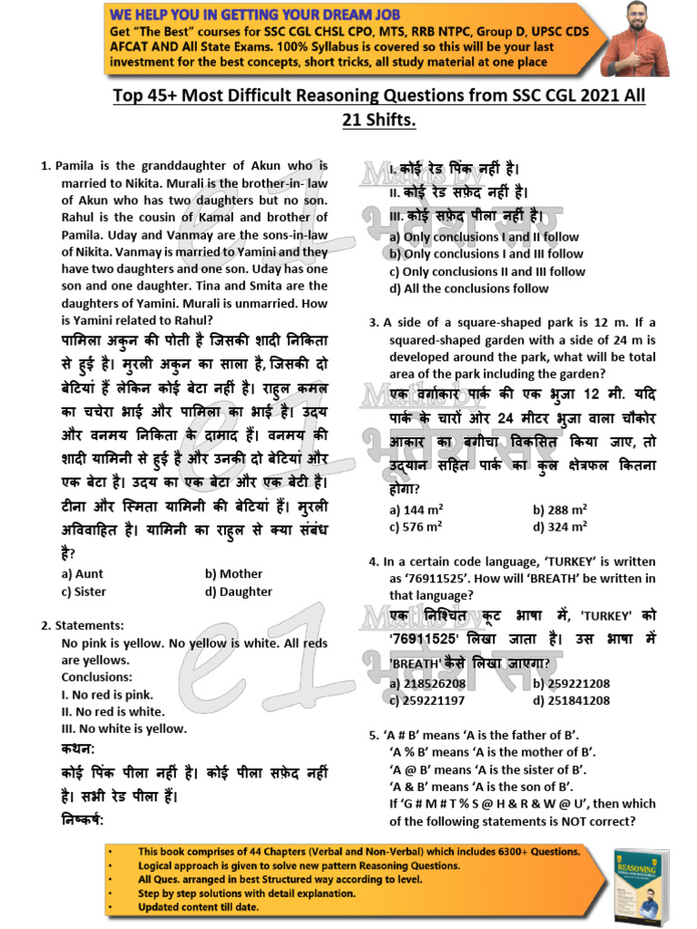 Top 45+ Most Difficult Reasoning Questions From SS 230918 192827 | PDF
