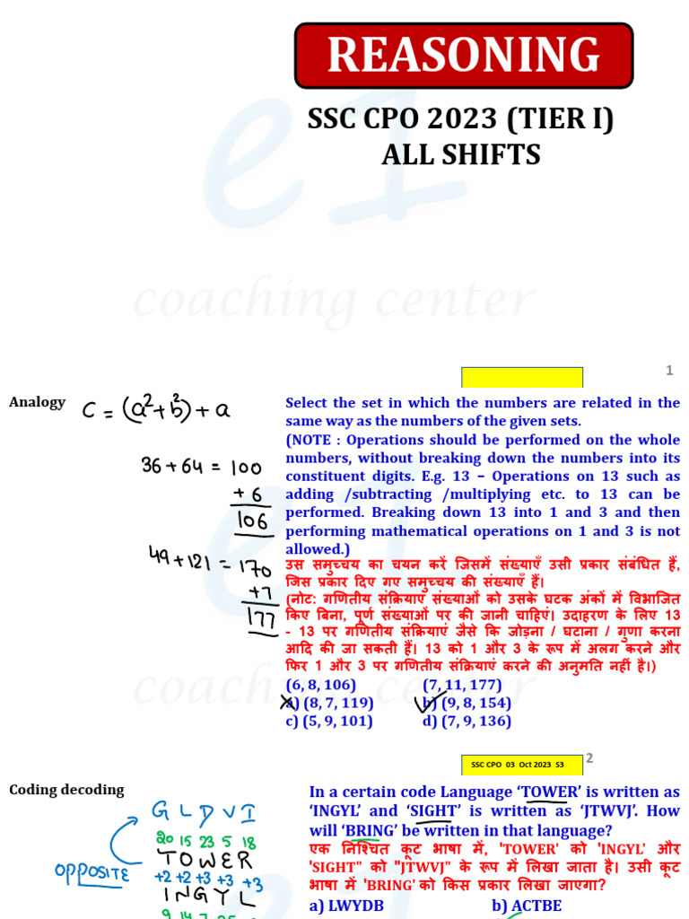Reasoning: SSC Cpo 2023 (Tier I) All Shifts | PDF