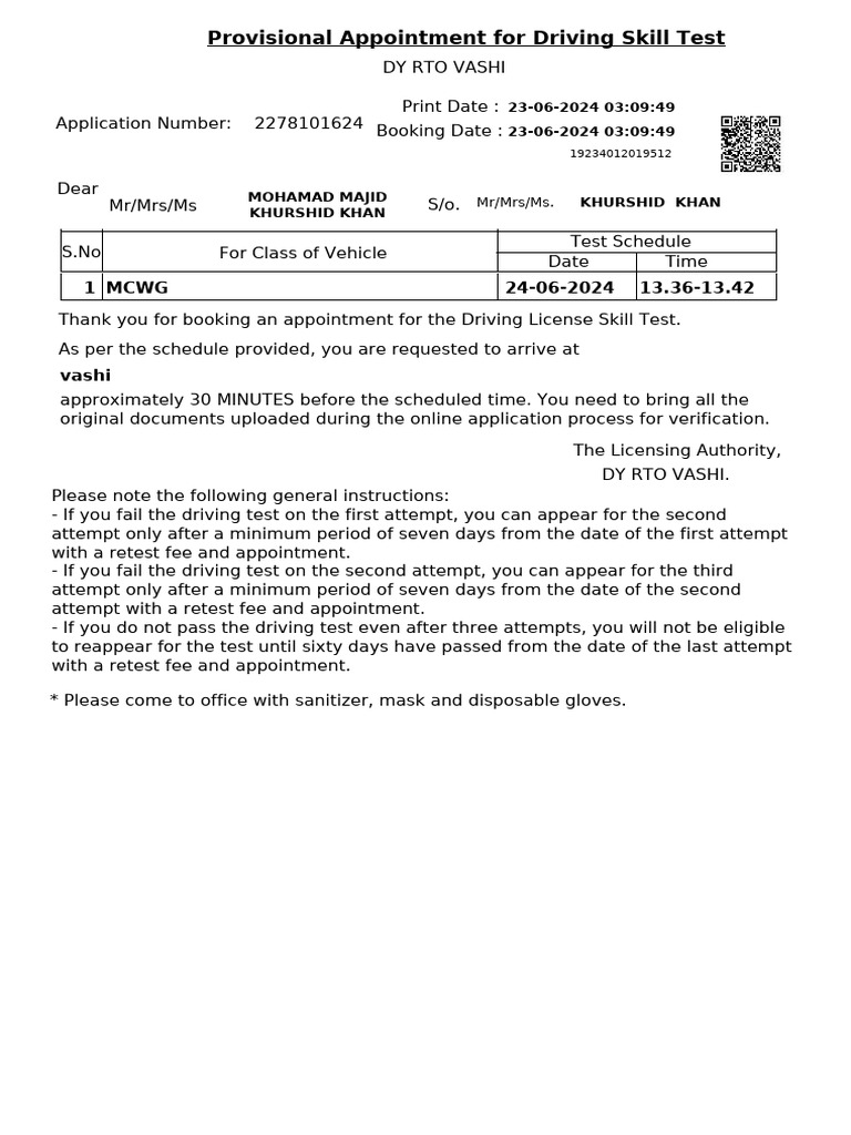 Provisional Appointment For Driving Skill Test: 1 MCWG 24-06-2024 13.36 ...