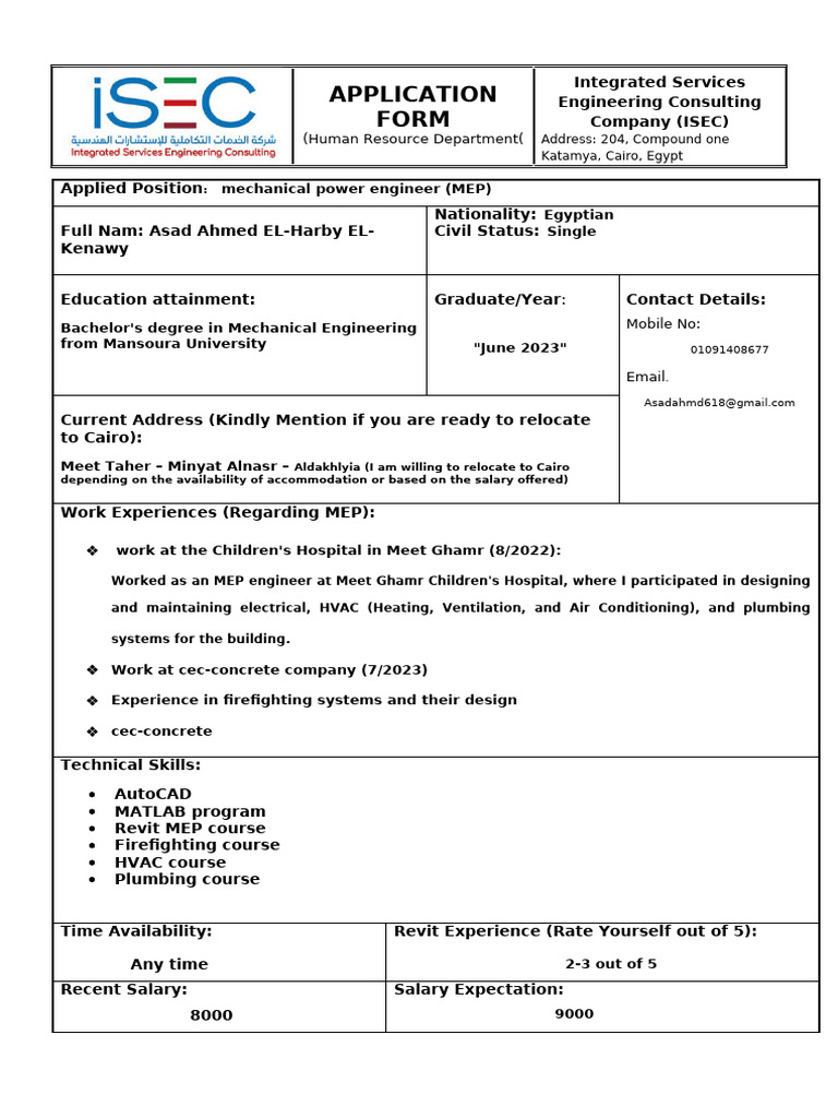 Isec Form | PDF