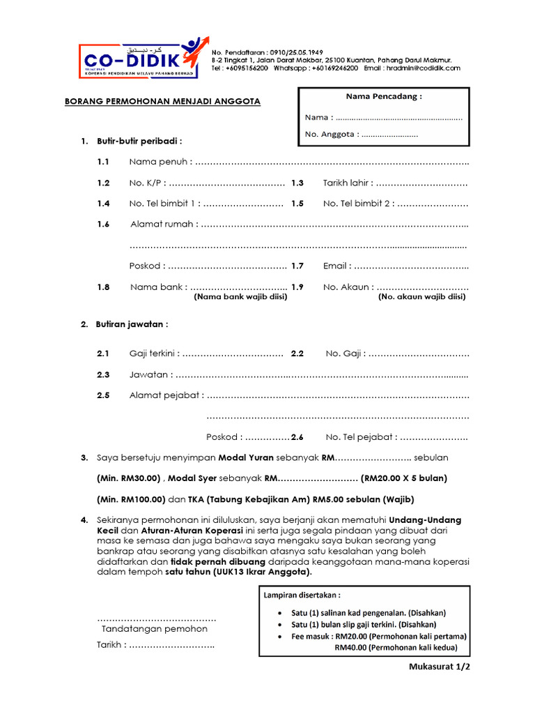 Borang Permohonan Menjadi Anggota | PDF