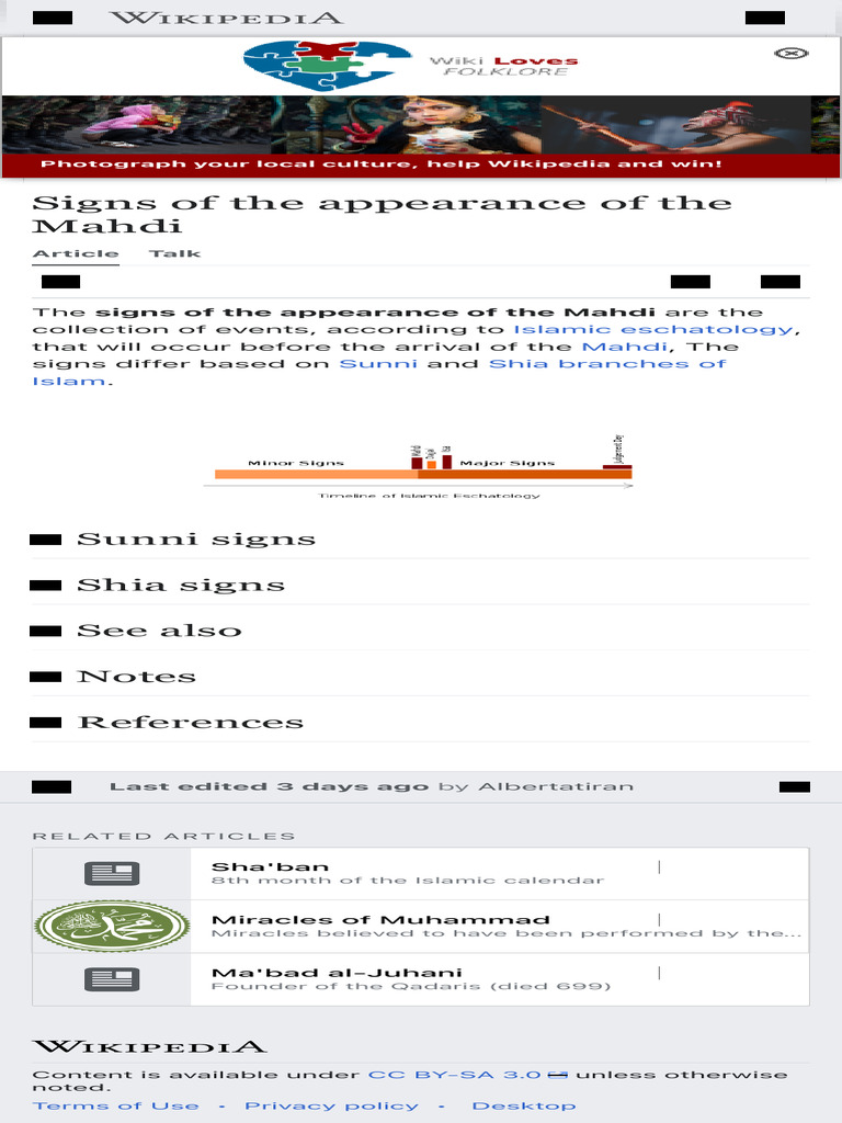 Signs of The Appearance of The Mahdi - Wikipedia | PDF