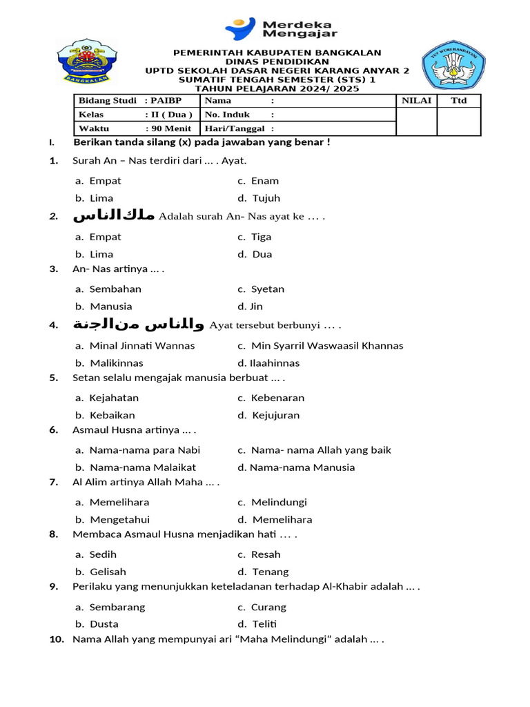 STS Paibp KLS 2 SMSTR 1 | PDF