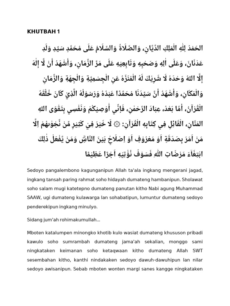 Khutbah 1-Wps Office | PDF