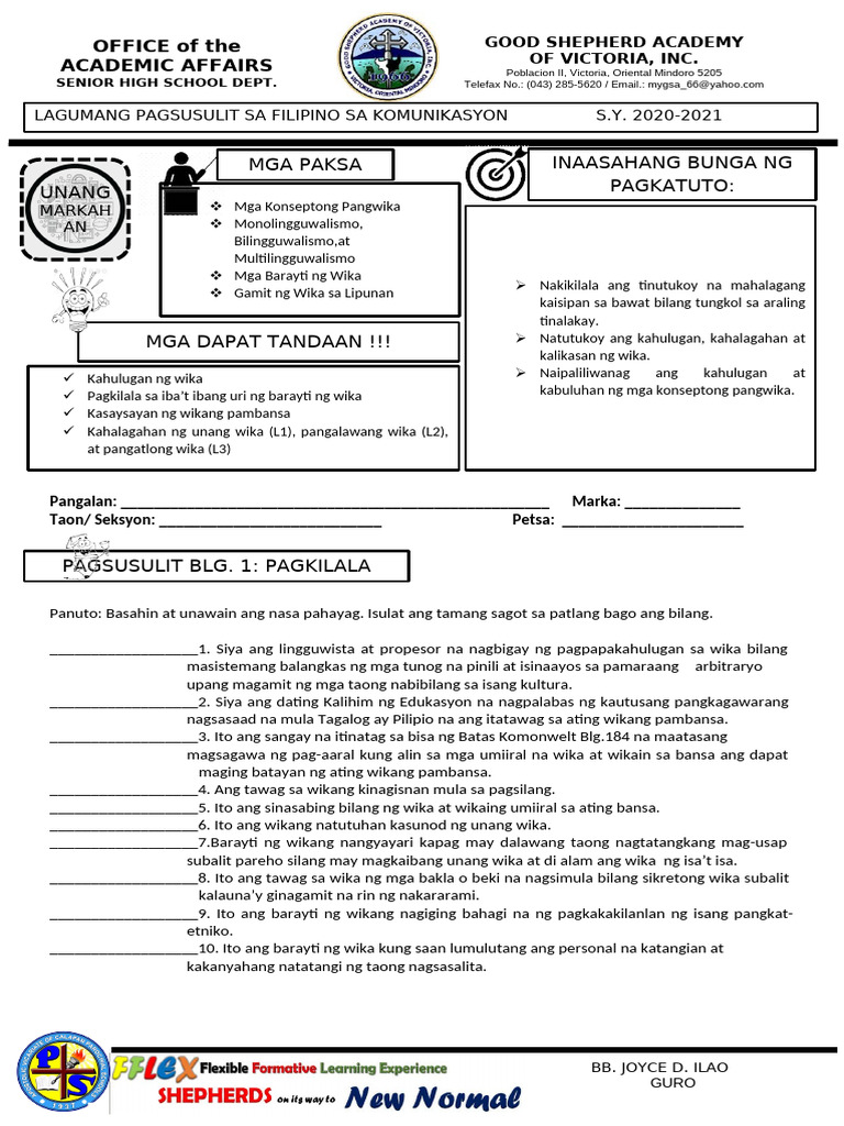 Module 5 Teorya | PDF