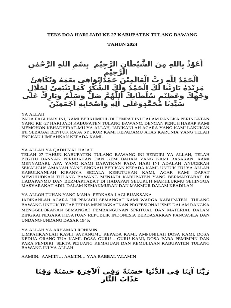 TEKS DOA HARI JADI KP | PDF