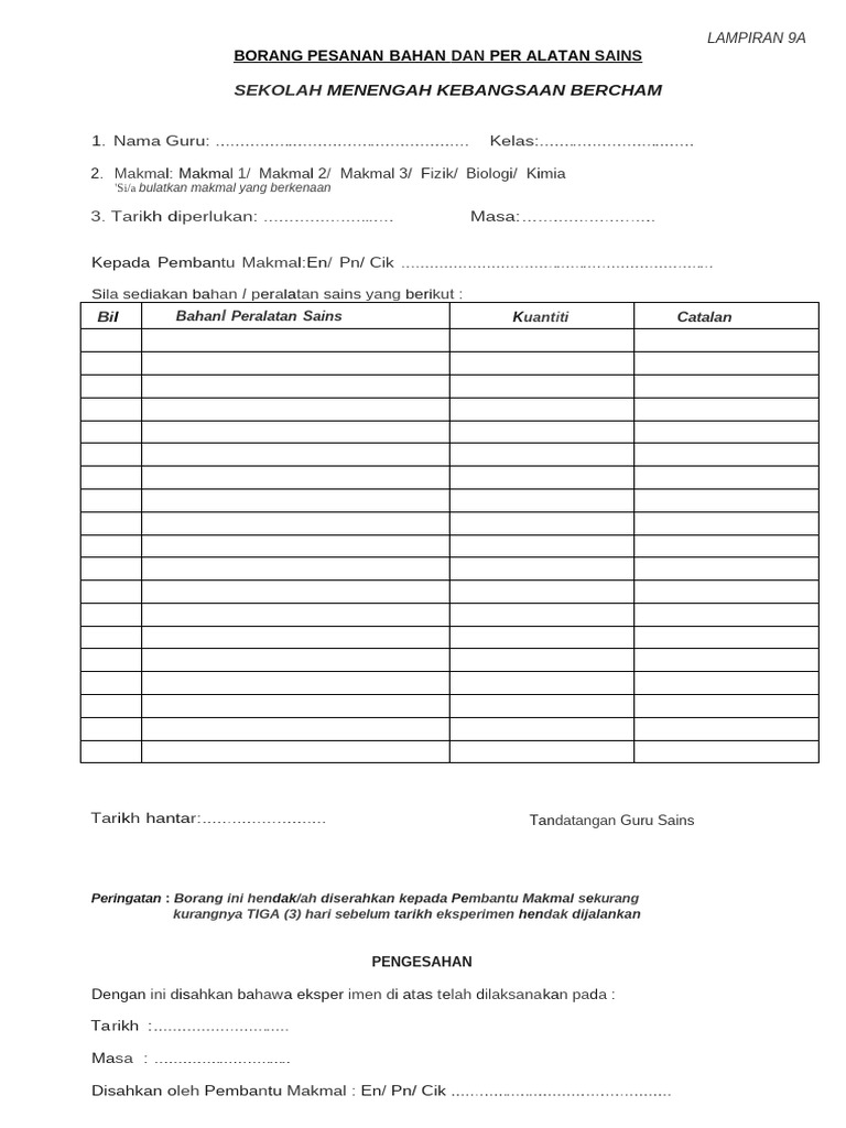 Borang Pesanan Amali | PDF