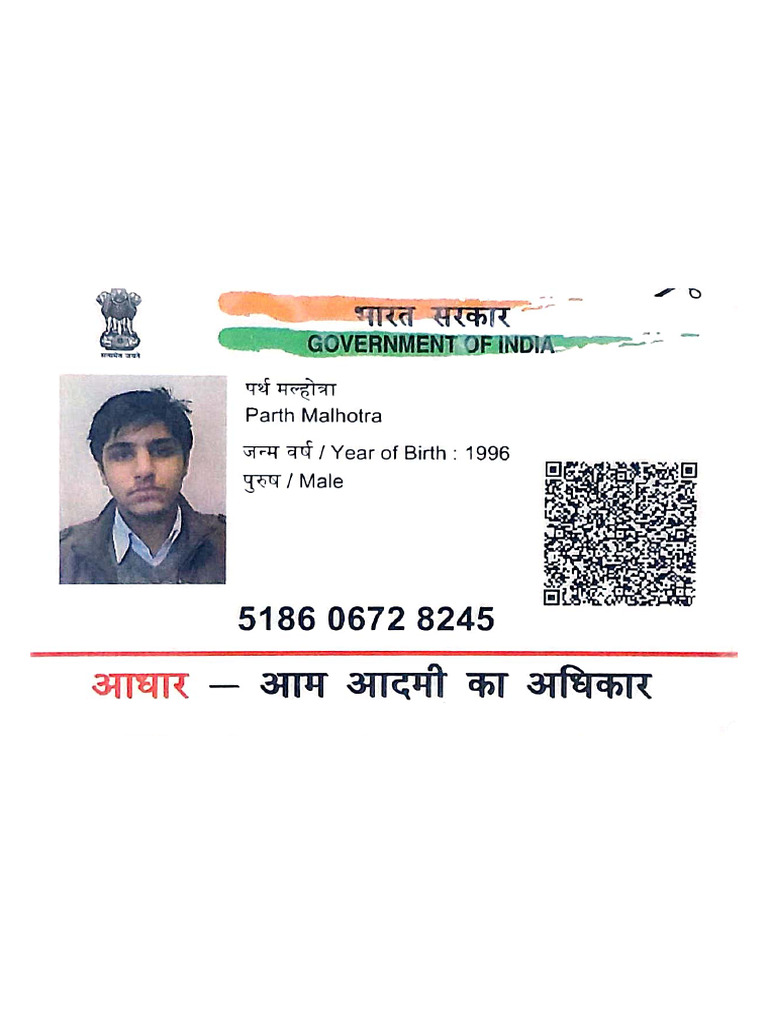 Parth Adharcard | PDF