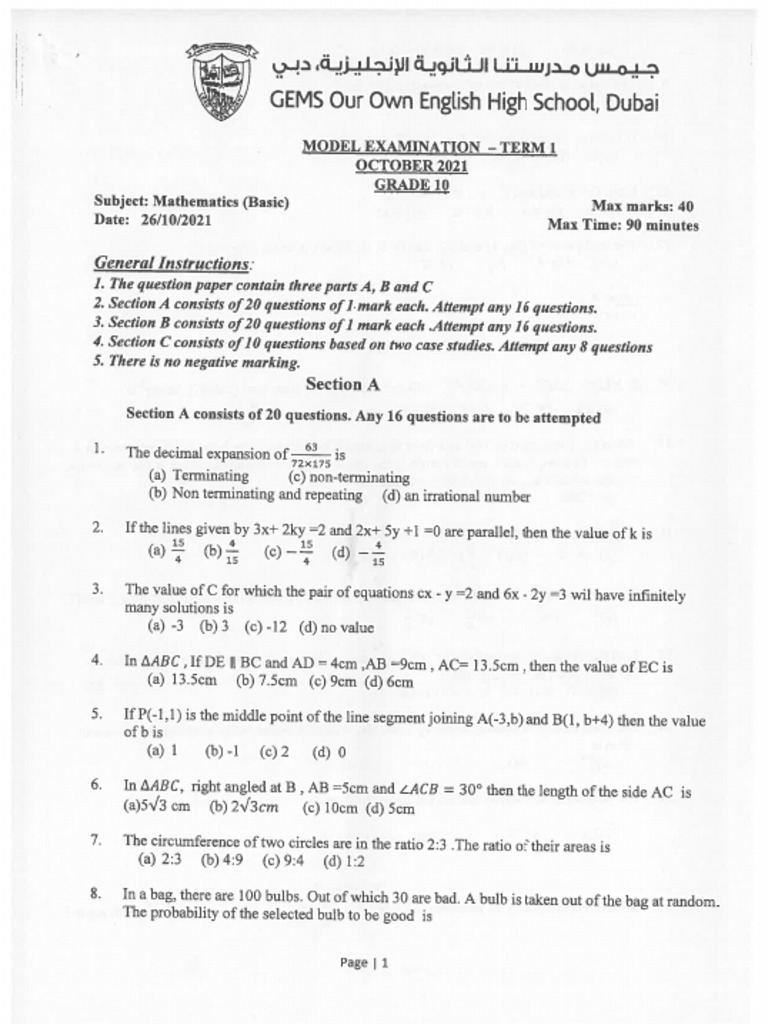 Mathematics Basic Term1 Model Exam | PDF