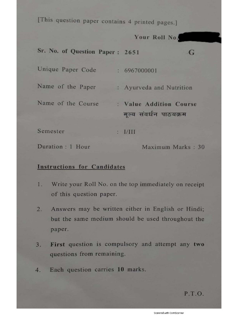 ayurveda-and-nutrition-exam-paper | PDF