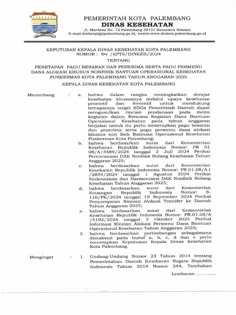 SK Pagu Dan Pagu Permenu BOK PKM 2025 | PDF