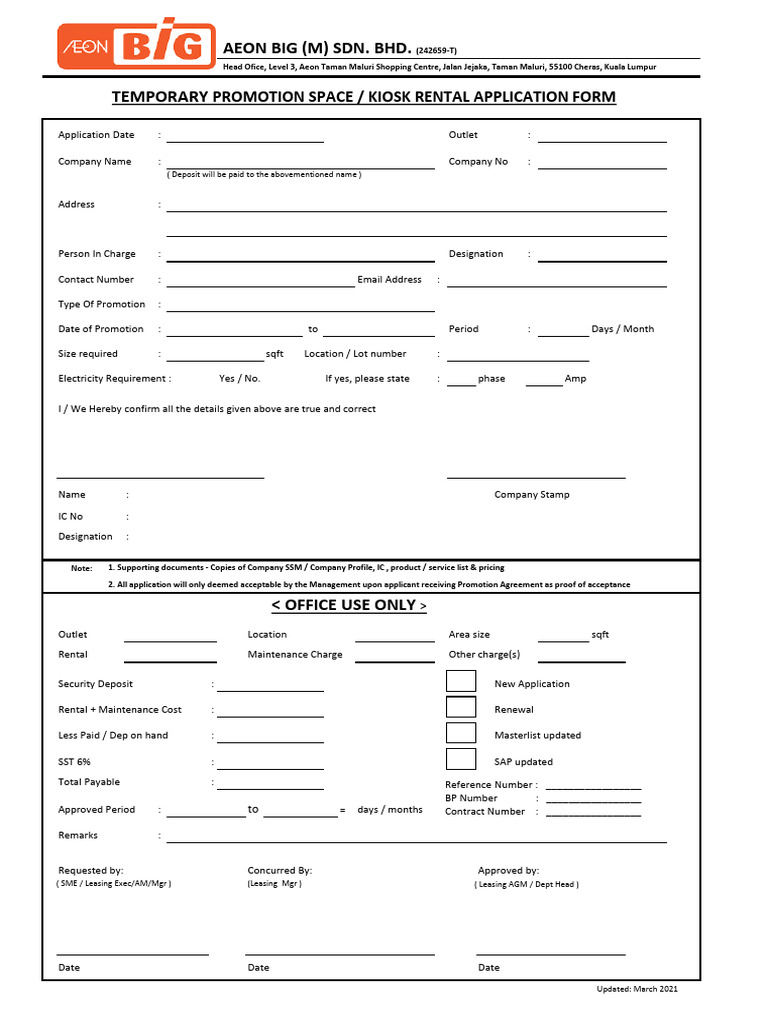 NPT Application Form 2021 | PDF