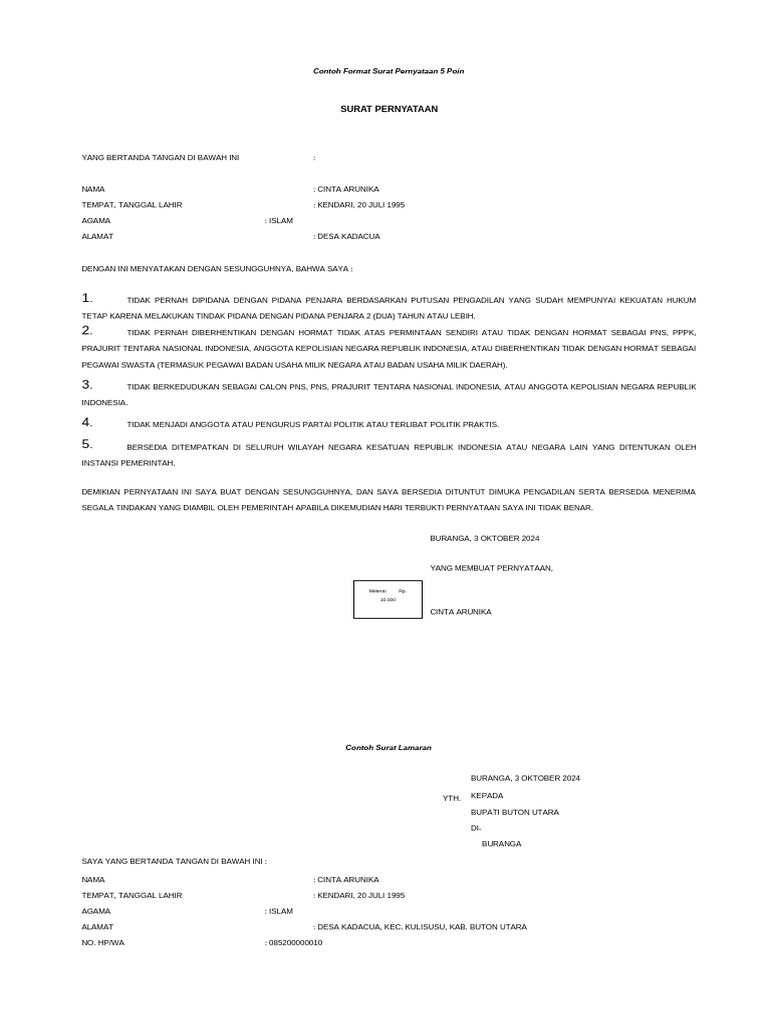 Lampiran Pengumuman PPPK | PDF