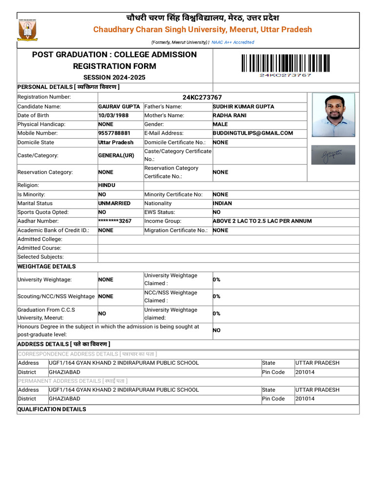 CCSU PDCOL Admission Registration Form | PDF