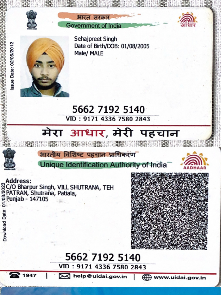 Adhar Card | PDF