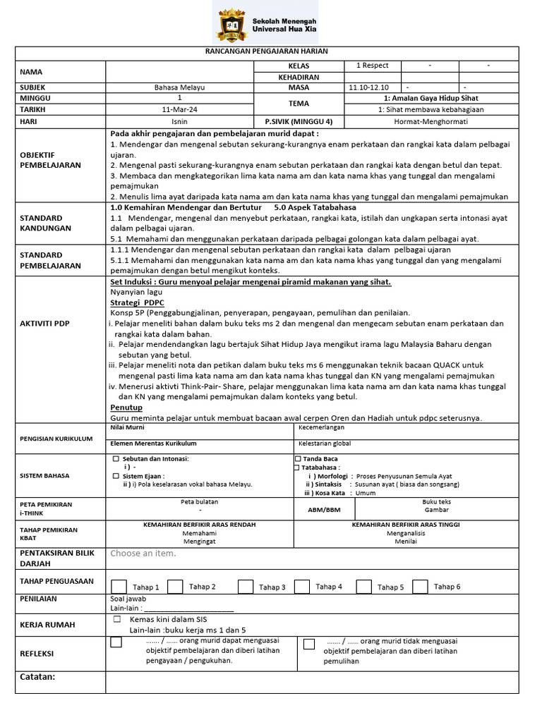 RPH t1 Minggu 1 | PDF