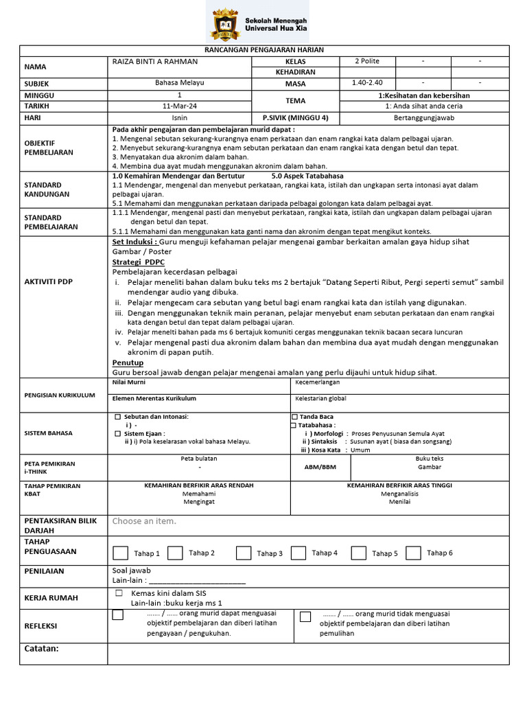 RPH T2 MINGGU 1 | PDF