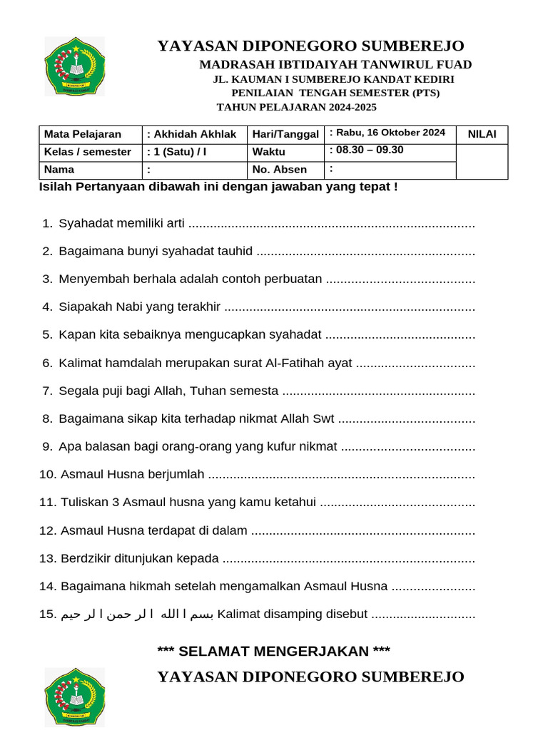 PTS 2024-2025 | PDF