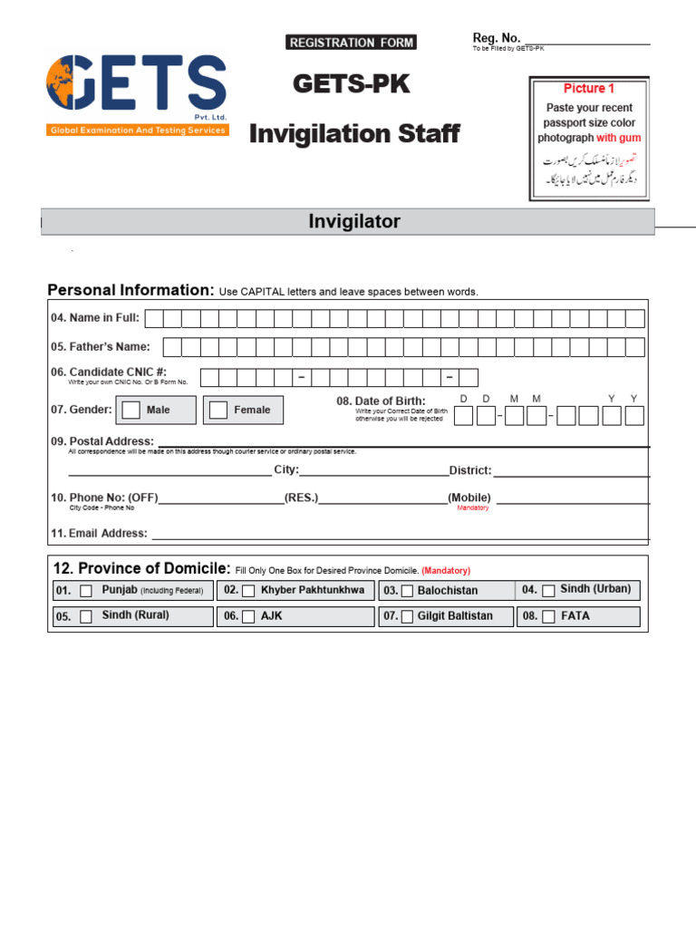 GETS-PK-Invigilator-Application-Form | PDF