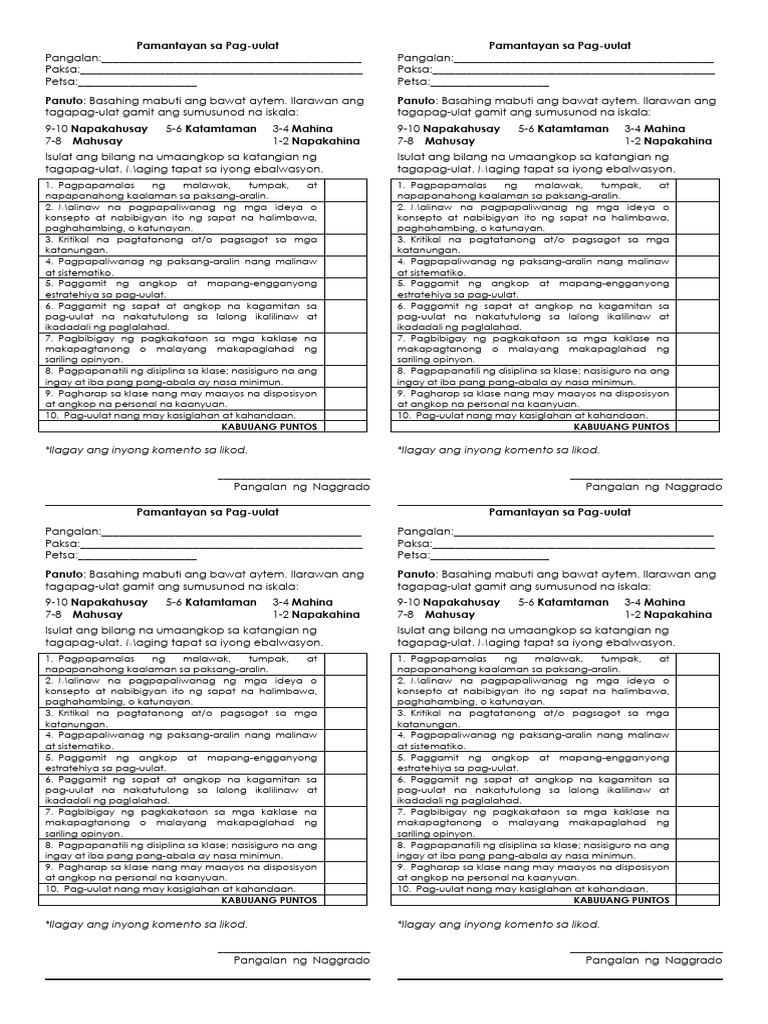 Pamantayan Sa Pag Uulat | PDF