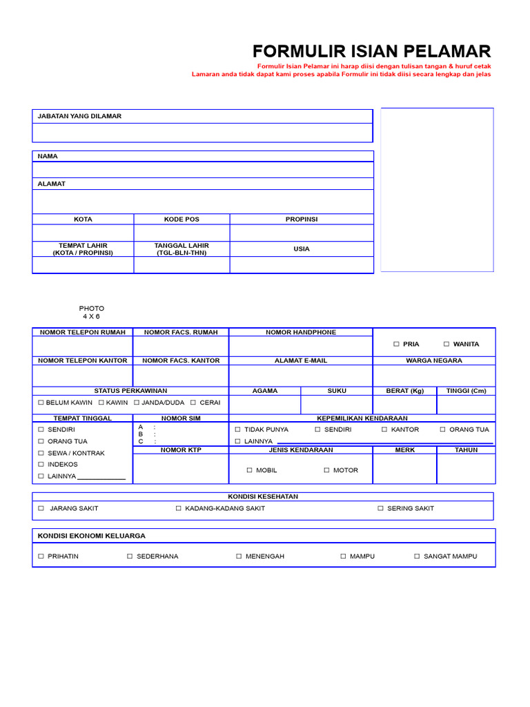 Form Isian Pelamar | PDF