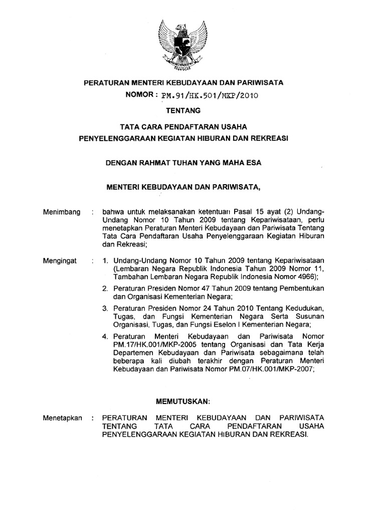 5823 2025-PM 91 | PDF