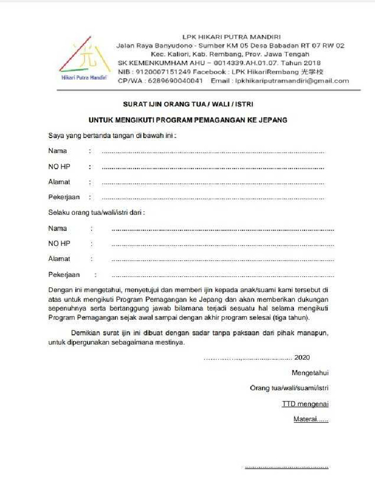 Surat Ijin Ortu | PDF