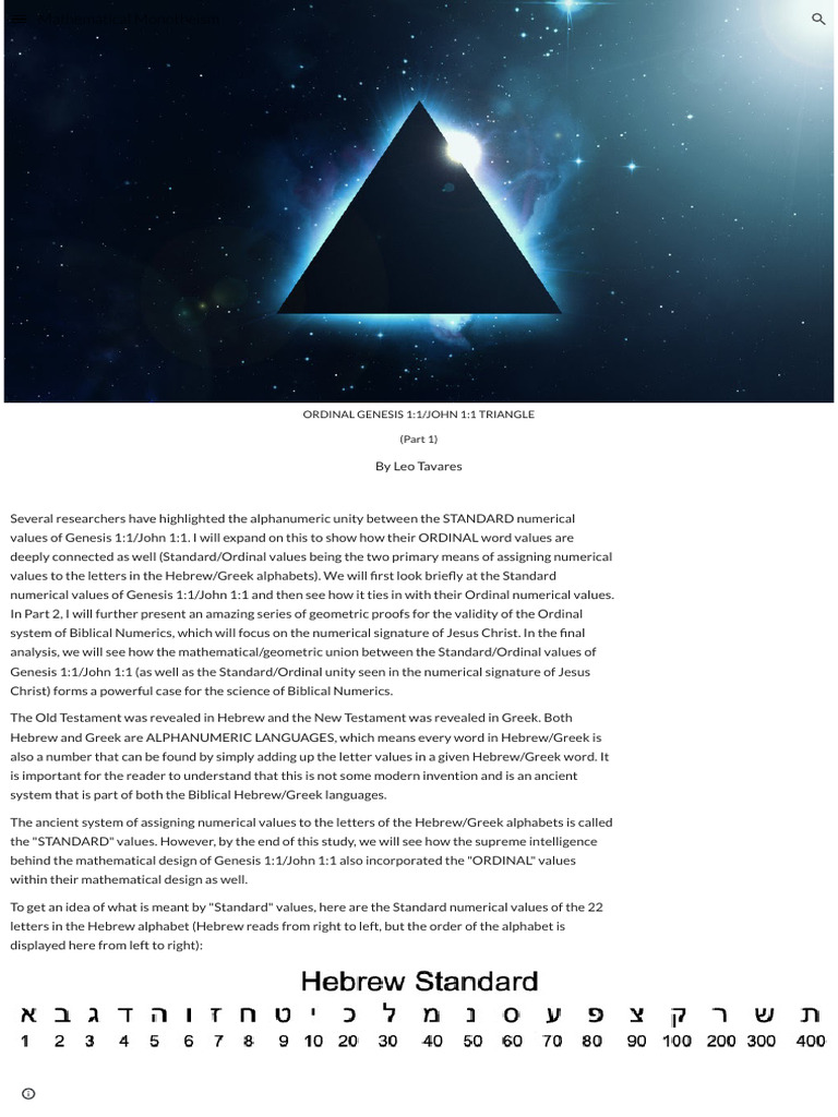 Mathematical Monotheism - ORDINAL GENESIS 1 - 1 - JOHN 1 - 1 TRIANGLE | PDF