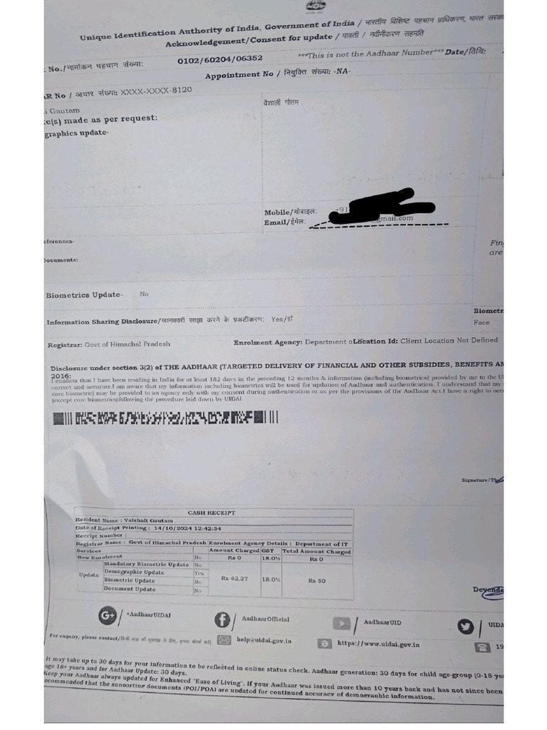 Certifications PDF | PDF