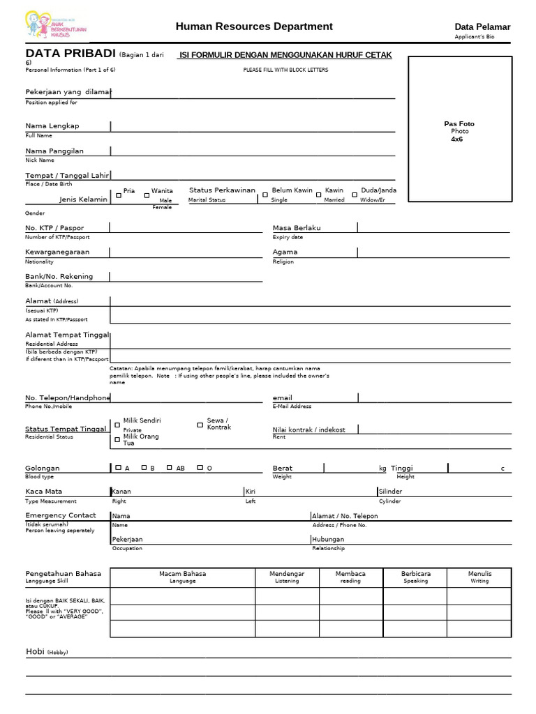 Form Data Pelamar | PDF