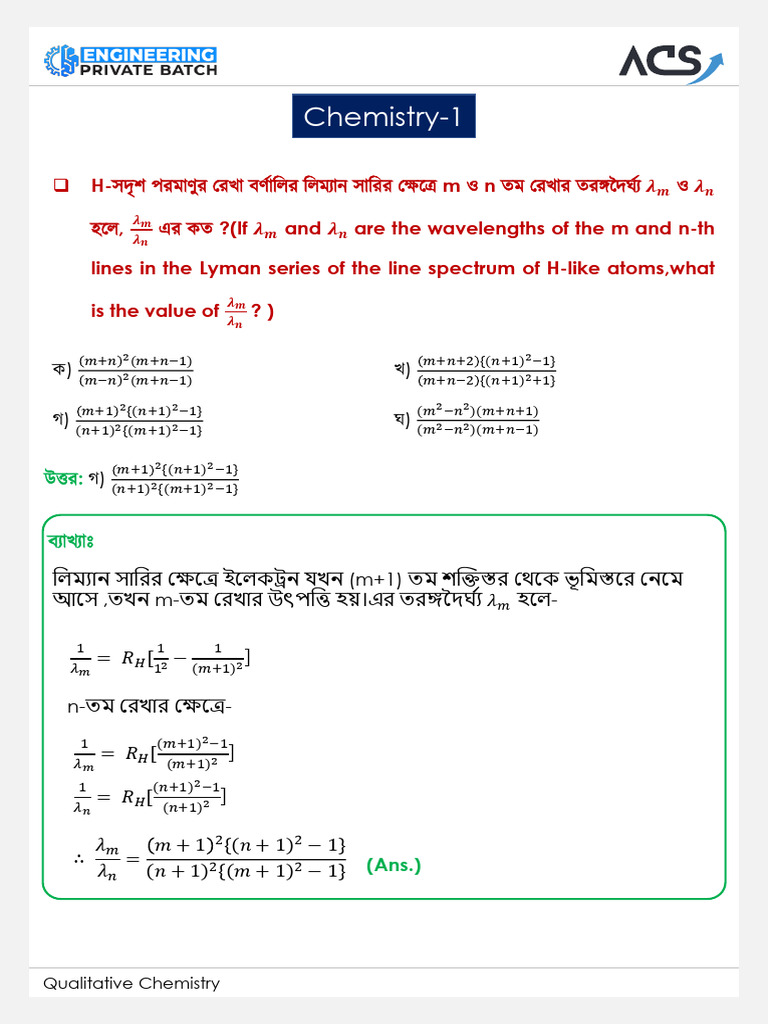 Qualitative-Chemistry-Special-Exam V 1.2 (Final 50) | PDF | Energy ...