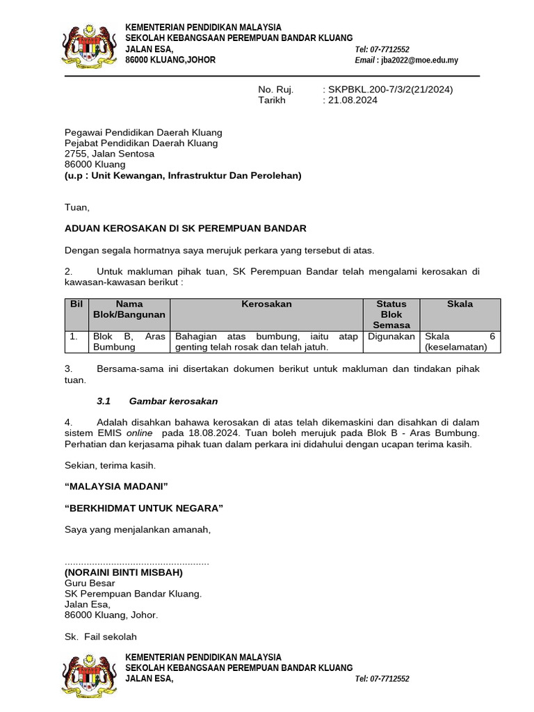 Surat Aduan Kerosakan | PDF