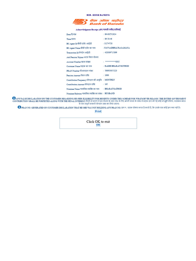 Rakhi Bharat Rathod | PDF