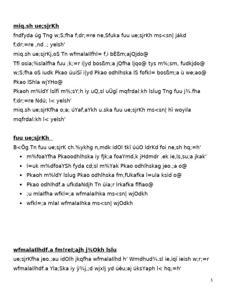 Campain 2020 | PDF