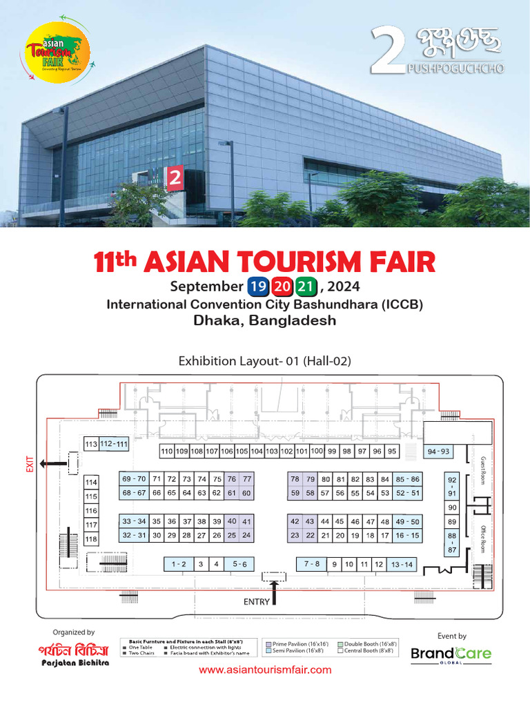 ATF-2024 Venue Layout - 30 JULY UPDATED | PDF