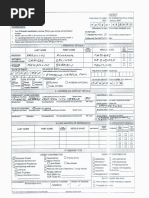 PhilHealth Membership Registration Form | PDF