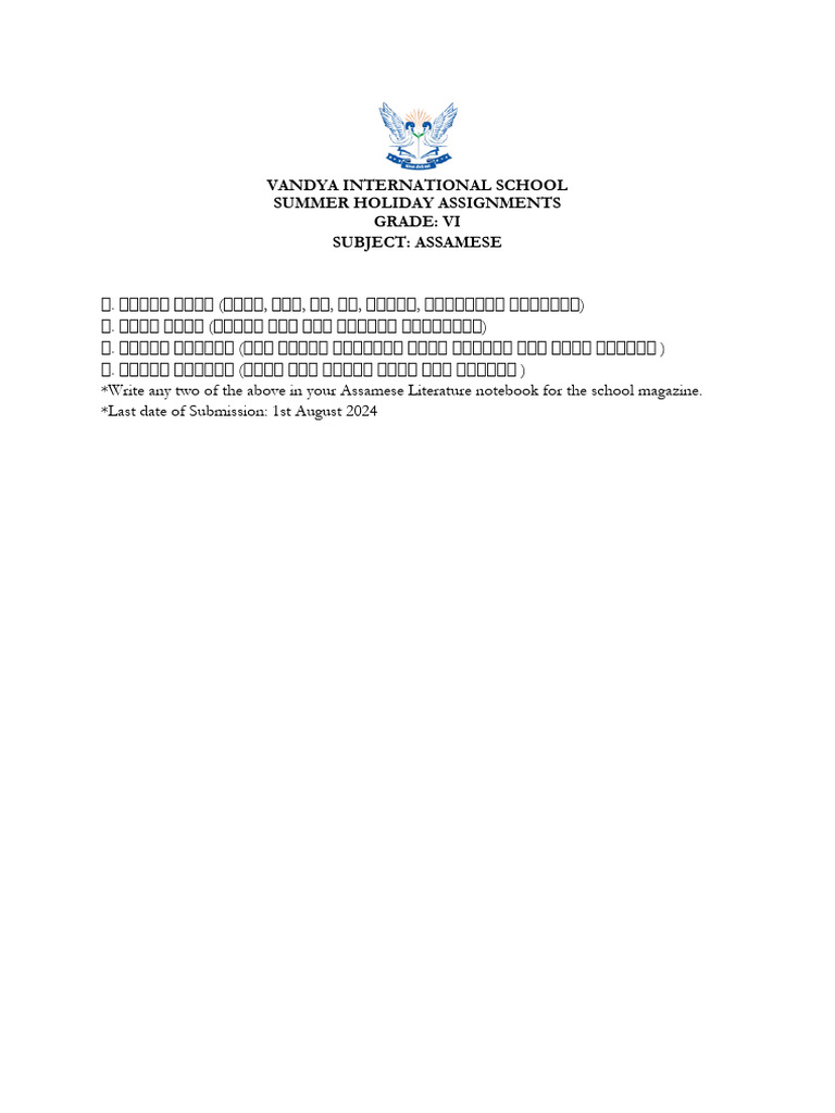 Vandya International School Summer Holiday Assignments Grade: Vi Subject: Assamese | PDF