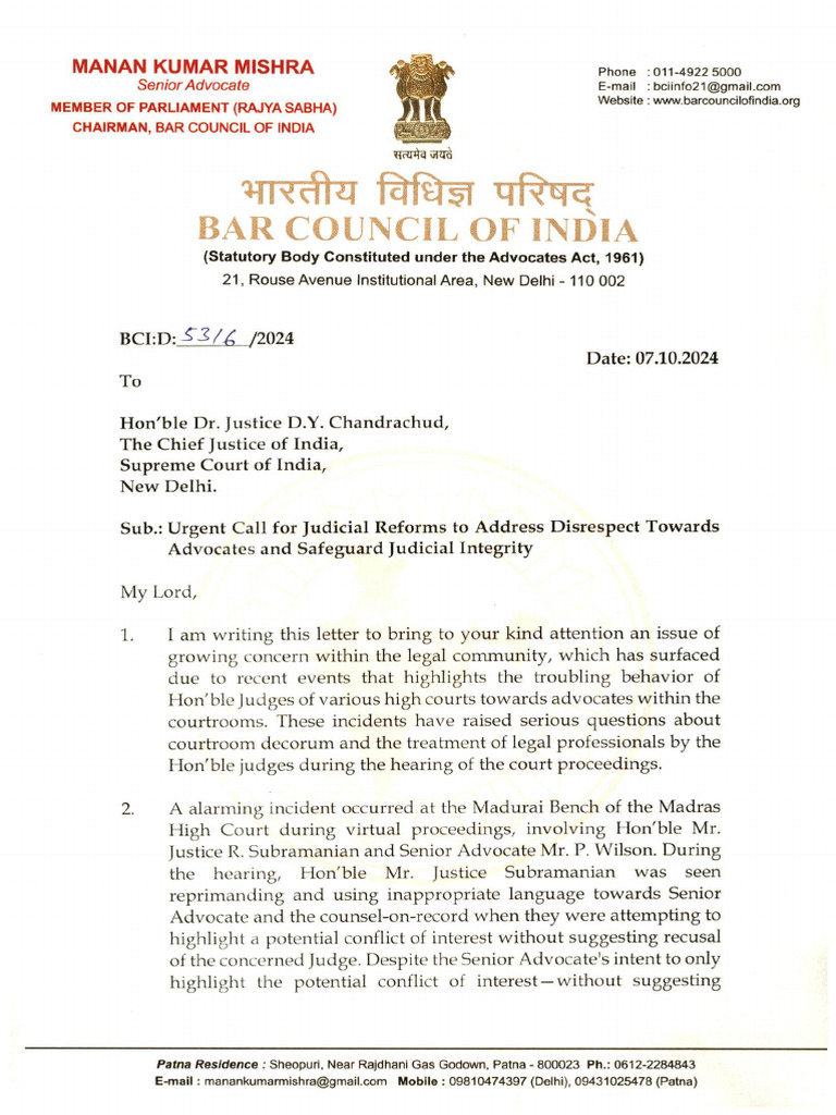Letter To CJI | PDF