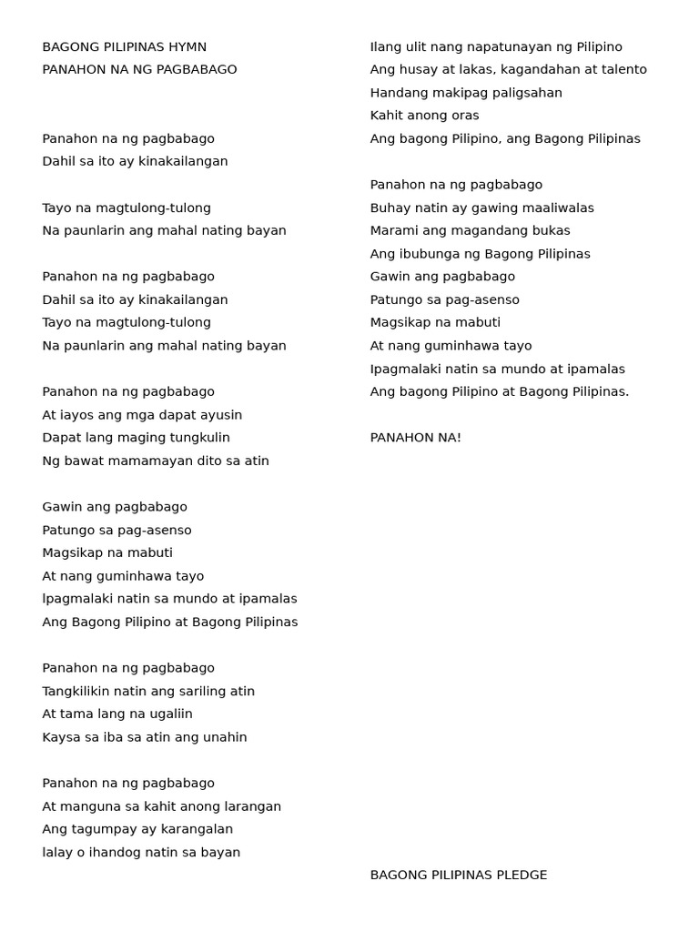 Bagong Pilipinas Hymn | PDF
