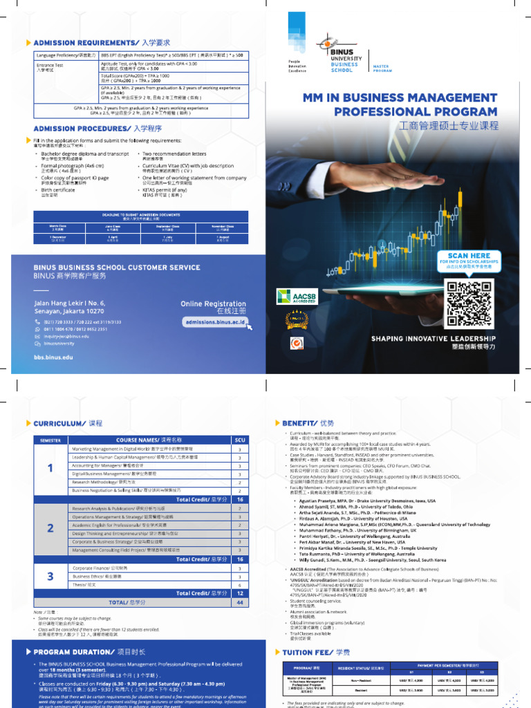 Master Brochure_MM in Business Management Professional Program_240621 | PDF