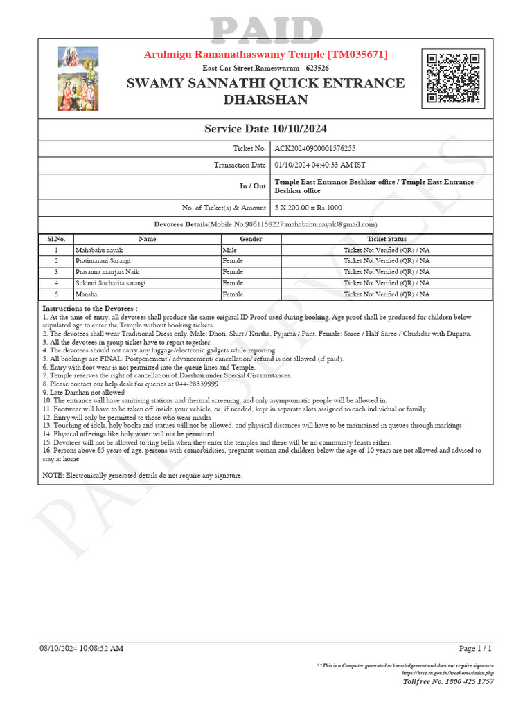 Swamy Sannathi Quick Entrance Dharshan: Service Date 10/10/2024 | PDF