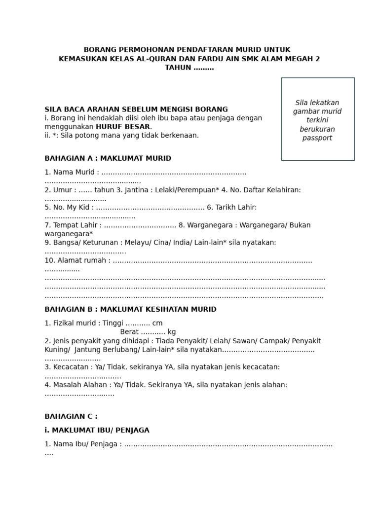 Borang Permohonan Kelas Kafa | PDF
