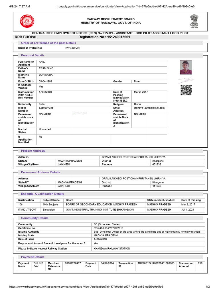 Anil Jadhav Alp | PDF