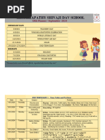 100rs Stamp Paper | PDF