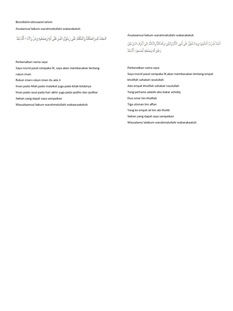 Pidato Paud 1 Rukun Iman | PDF