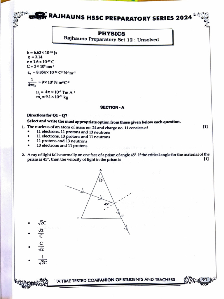 physics pre set 12 | PDF