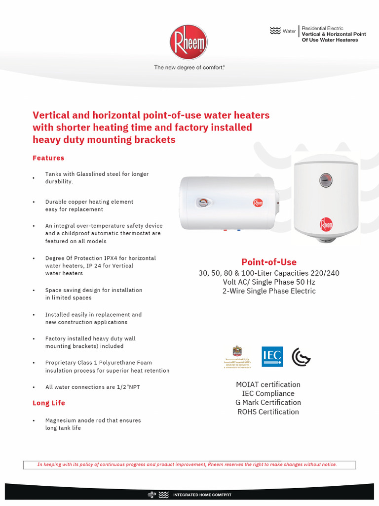 POU RH Catalog | PDF