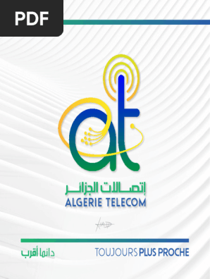 Algerie Telecom Logo