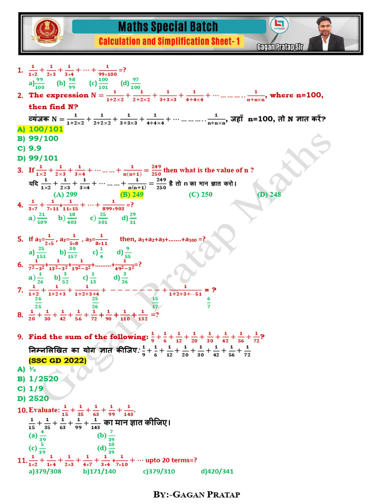 Calculation and Simplification Sheet - 1 - 431422 - Crwill | PDF